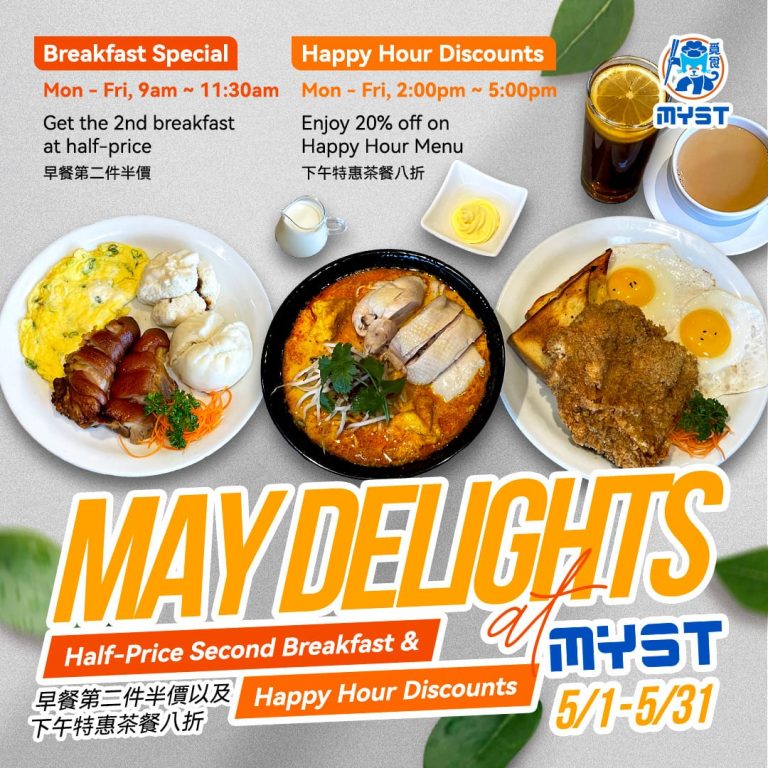 Home - Myst Asian Fusion Restaurant