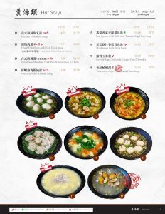 6400_Menu - Myst Asian Fusion Restaurant
